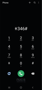 How to Check National Identity Number (NIN) - NUCIS